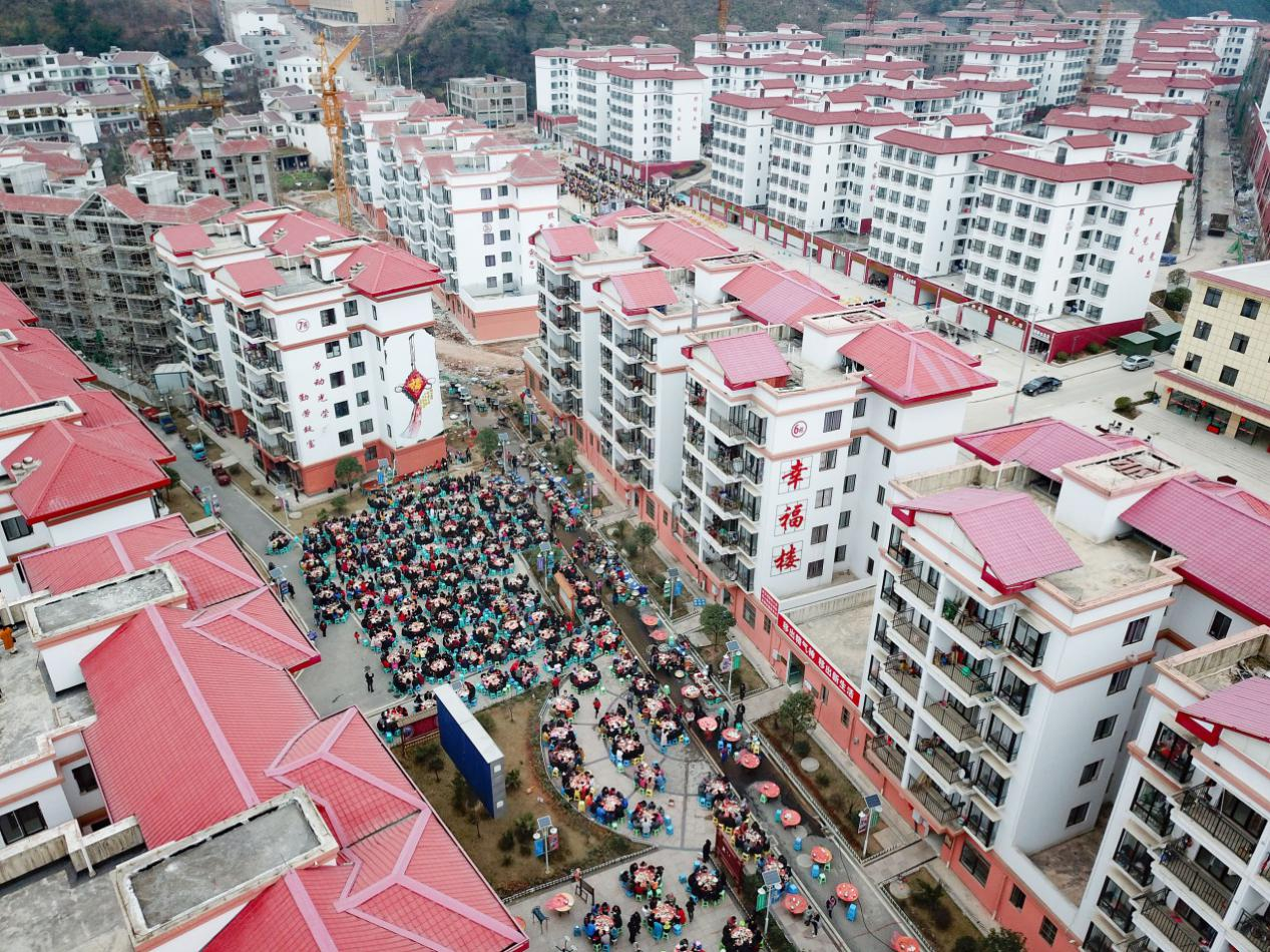 Full Episode – China’s Poverty Alleviation Ⅱ – Poverty Reduction ...