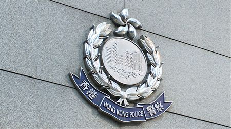 Research shows Hong Kong police are more reliable than U.S. peers - CGTN