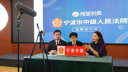 Court judges turn into live streamers - CGTN