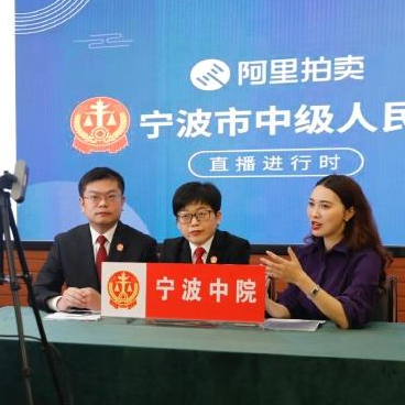 Court judges turn into live streamers - CGTN