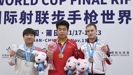 Pang Wei wins men's 10m air pistol gold at ISSF World Cup - CGTN