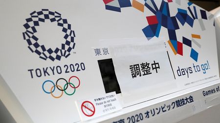 IOC sets new deadline for qualification period of Tokyo Olympics - CGTN