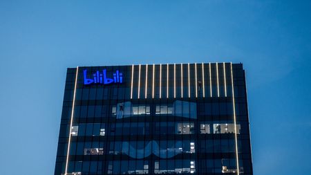 Bilibili posts 72 pct revenue growth in Q3 - CGTN