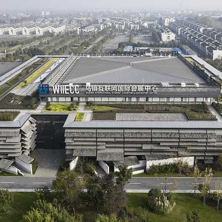 Live: 6th WIC concludes in E China's Wuzhen - CGTN