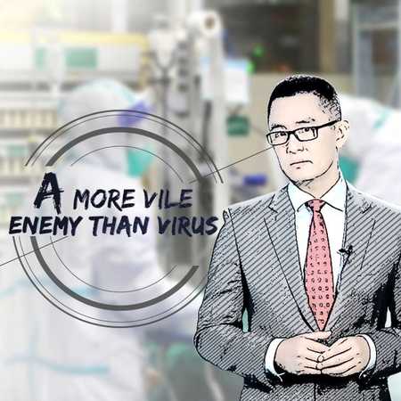 A more vile enemy than virus - CGTN