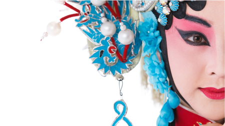 London gets a taste of Peking Opera - CGTN