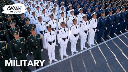 China in 2019: Celebrating the armed forces - CGTN