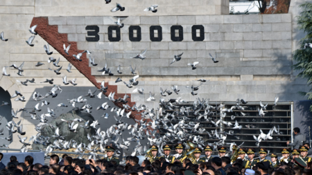 December 13: A day of remembrance - CGTN