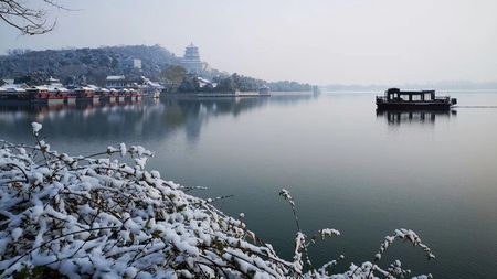 The winter charm in Beijing - CGTN
