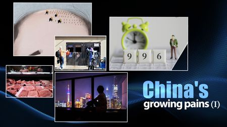 China's growing pains 2019: Phenomena from rapid development (1) - CGTN