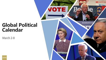 Global Political Calendar: Israeli election and 'Super Tuesday' - CGTN