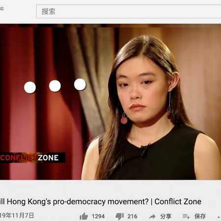 HK student protest leader fails to justify violent protests - CGTN