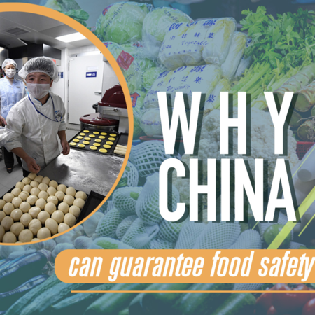 Why China can guarantee food safety - CGTN