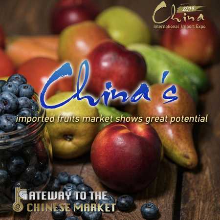 China's imported fruits market shows great potential - CGTN