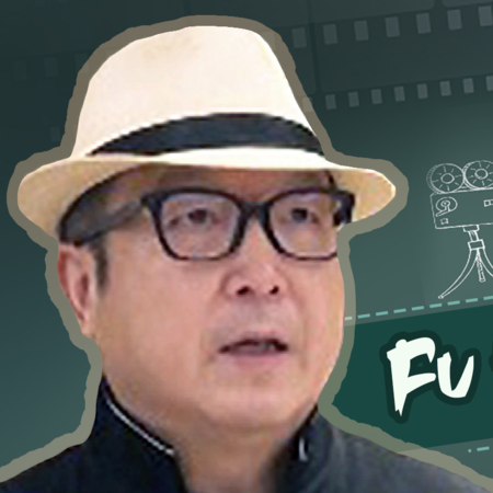 Fu Hongxing: China's film and TV education must improve - CGTN