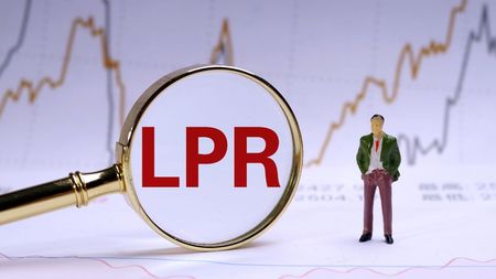 China keeps loan prime rates unchanged despite virus hit - CGTN