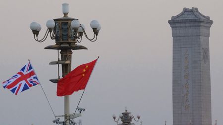 Beijing: Previous agreements with UK continue to apply till December - CGTN