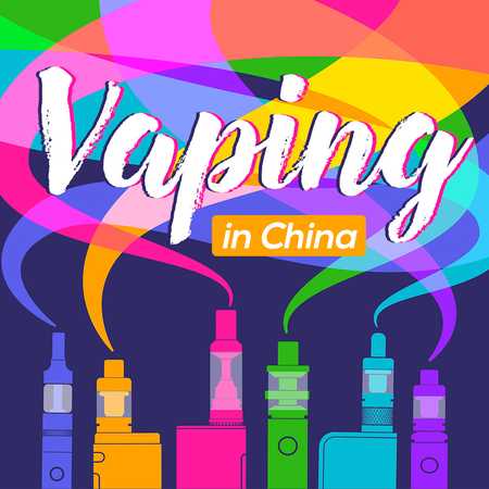Vaping in China: A burgeoning market awaits regulation - CGTN