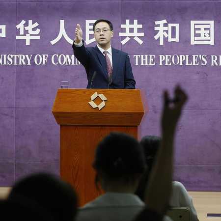Live: China's Ministry of Commerce holds regular press conference - CGTN