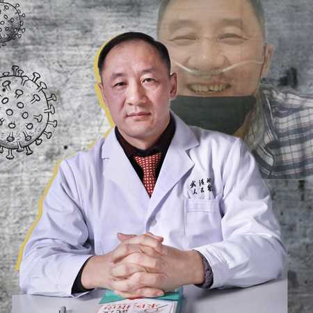 Live: How I fought COVID-19 – A chat with Dr. Yu - CGTN