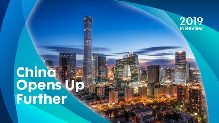 2019 in Review: China accelerates opening-up of financial sector - CGTN