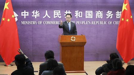 Live: MOFCOM briefs media on recent trade issues - CGTN