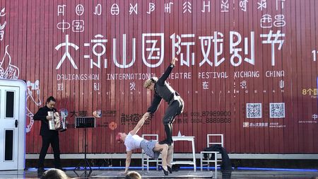 Live: A fan of Mozart and the circus? This show is for you! - CGTN