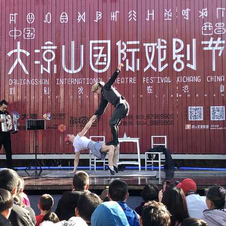 Live: A fan of Mozart and the circus? This show is for you! - CGTN