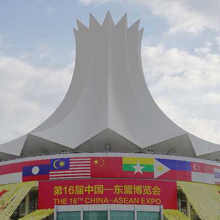Live: Exploring pavilions at China-ASEAN Expo - CGTN