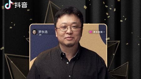 Tech company founder taps into e-commerce live streaming - CGTN