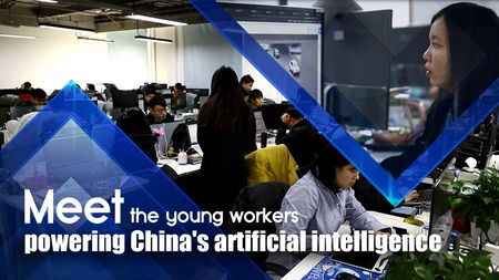 Meet young workers powering China's artificial intelligence - CGTN