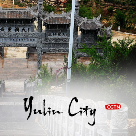 Ancient Charm of China: Yulin Ancient City - CGTN