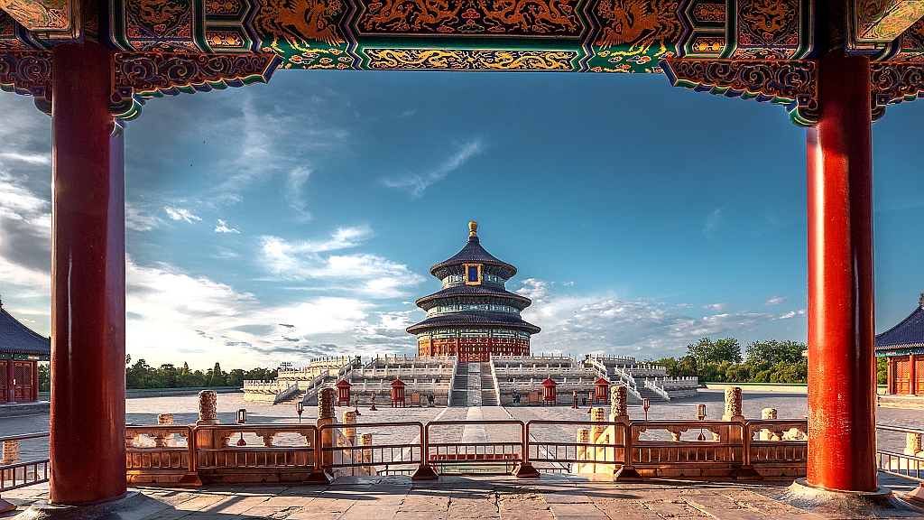 Destination - Travel - CGTN