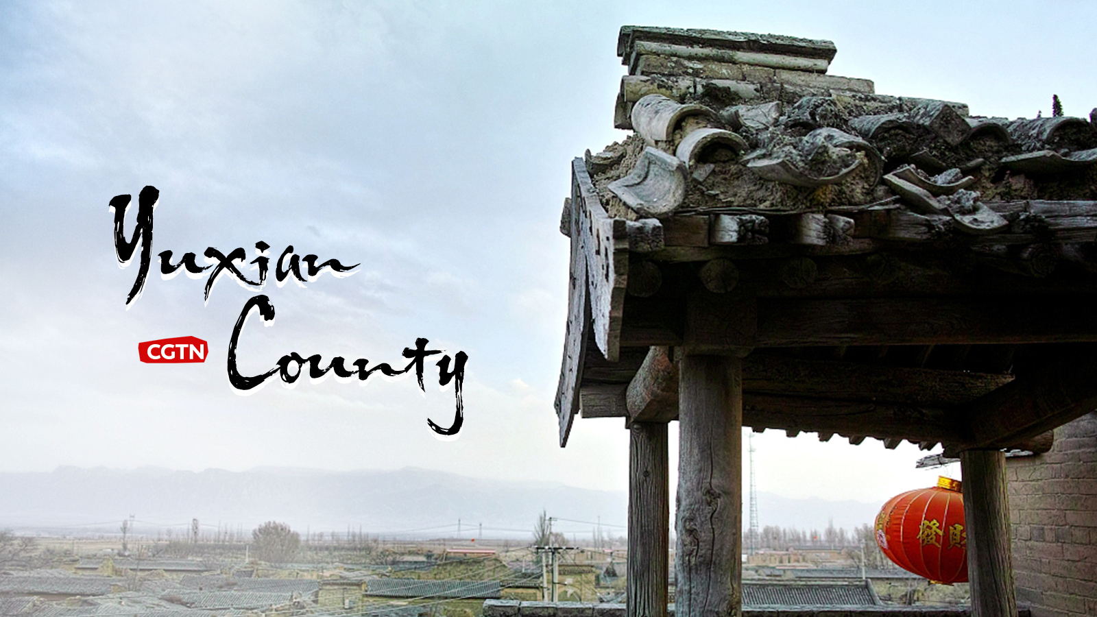 Ancient Charm of China