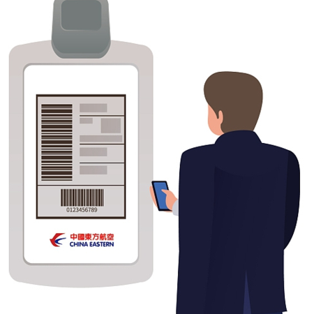 China Eastern releases electronic baggage tag - CGTN
