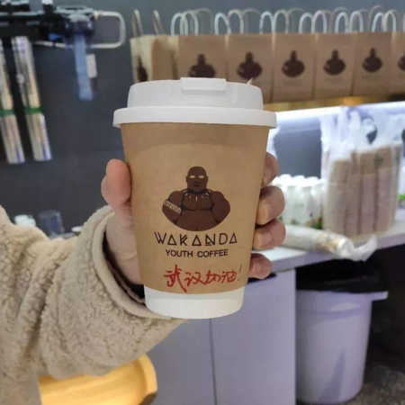 A story of aromatic coffee in the locked down city - CGTN