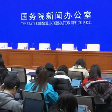 Live: Chinese Ministry of Commerce briefs media - CGTN