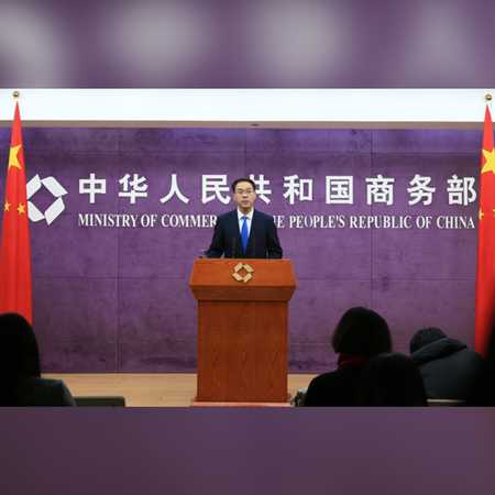 Live: MOFCOM briefs on recent key works in business sector - CGTN