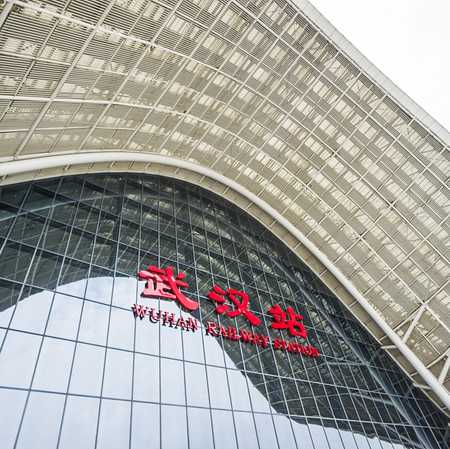 Live: A glimpse of Wuhan Railway Station - CGTN