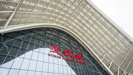 Live: A glimpse of Wuhan Railway Station - CGTN