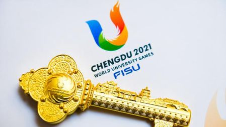 Chengdu unveils 2021 Summer Universiade logo and mascot - CGTN