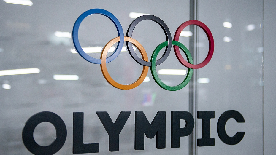 Sports Property-Olympics