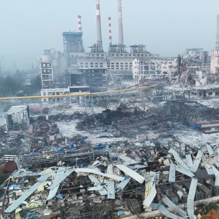 Live: Press conference on central China gas plant explosion - CGTN