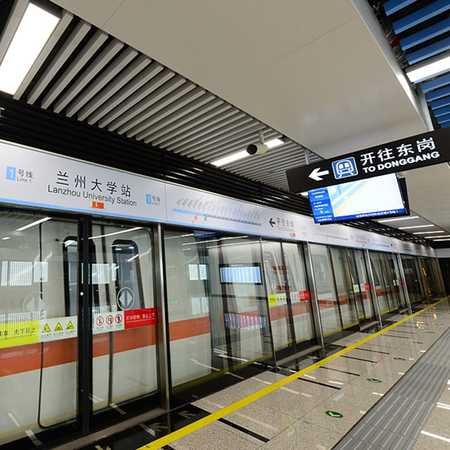Live: Take a ride on the 1st subway line under the Yellow River - CGTN