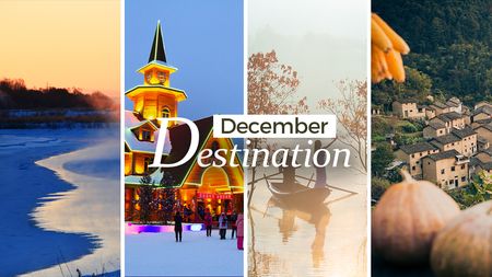 CGTN Travel: China's best destinations in December - CGTN