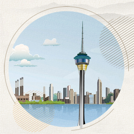 Landmarks of Macao: Macao Tower - CGTN