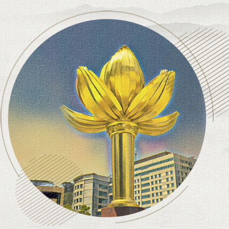 Landmarks of Macao: Golden Lotus Square - CGTN