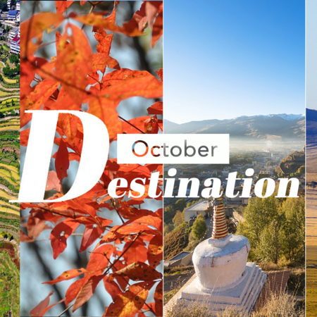 China's best destinations in October - CGTN