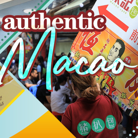 A foodie tour of Macao: Savor the authentic flavors of Macao - CGTN