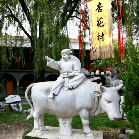 A cultural tour of Xinghua Village in N China's Shanxi Province - CGTN